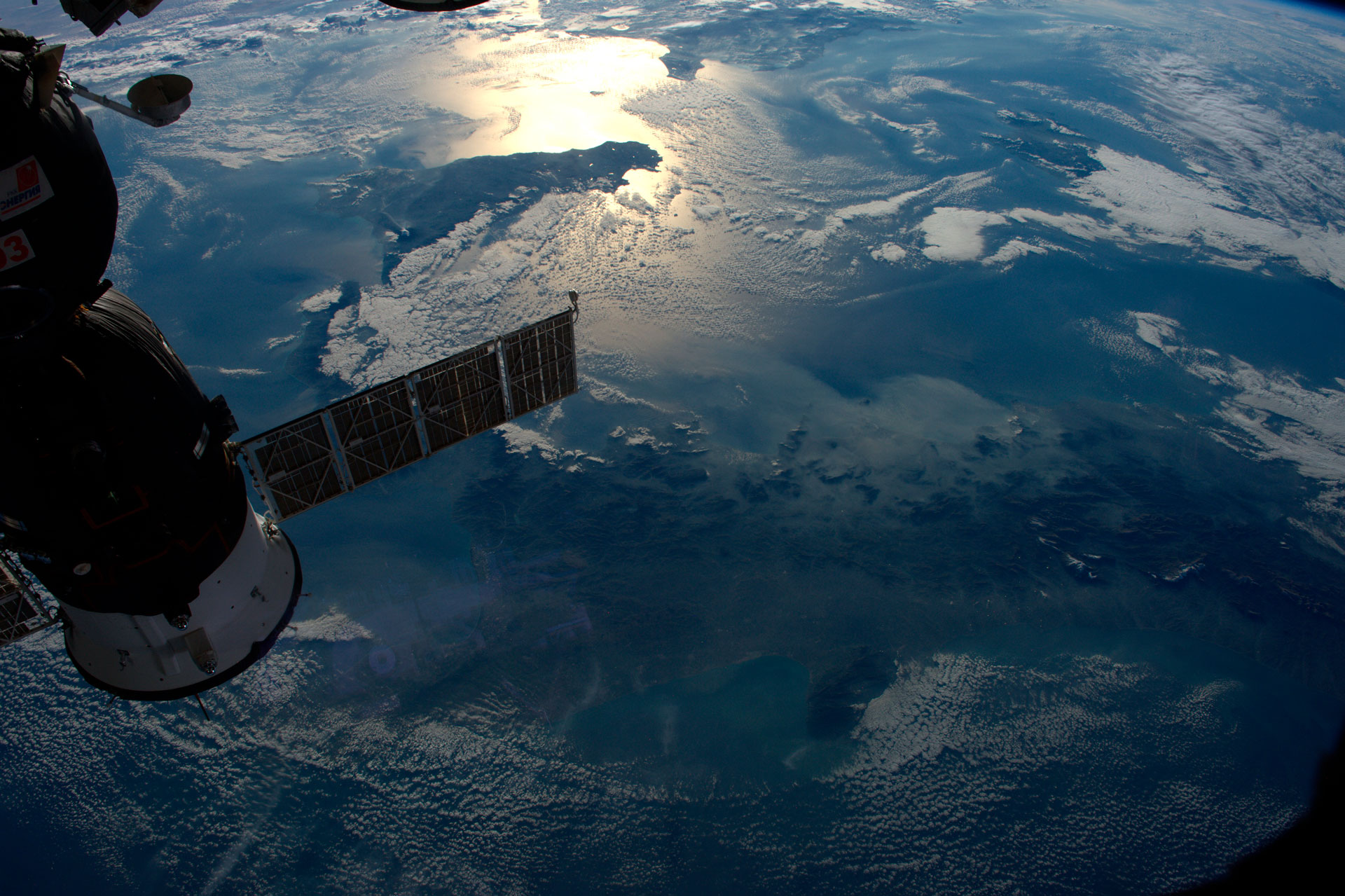 Industry - Portuguese Space Agency